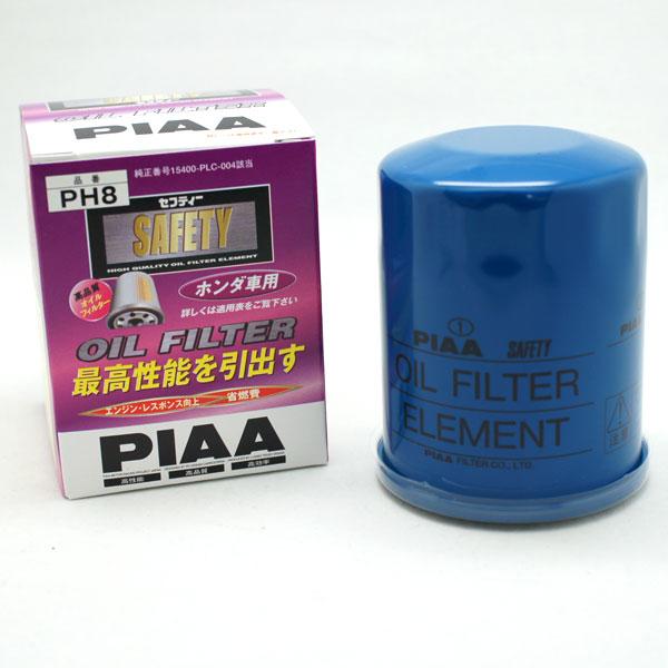 PIAA オイルフィルター●濾紙の濾材はアイテムごとに最も効率の良い材質を使用し、濾過面積を十分に確保。→濾紙の濾過面積は、純正品及び他社製品に比較して、十分大きく設計しております。●ガソリン車の一部では、スモールワイドプリーツ(MW織り)...