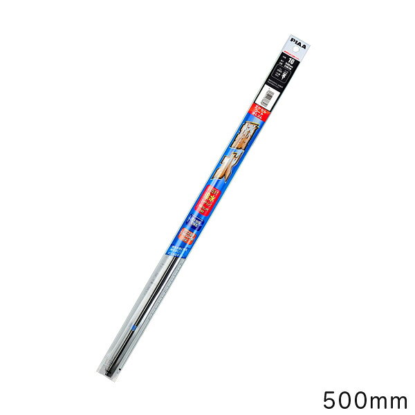 フィッティングマスター エクセルコート替えゴム★樹脂製抱え込みワイパーブレード専用オリジナル形状でゴム交換が簡単撥水コーティングガラスでも、ビビらず、静粛性に優れた拭きを実現する交換ゴム。安全な視界を確保するために、ワイパーブレードのゴムは...