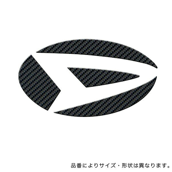 マジカルカーボン リアエンブレム■対応車種■・タントカスタム LA600S(2013.10～)カラー：ブラック内容量：1枚入りメーカー：HASEPRO/ハセ・プロ品番：CED-12こちらのメーカーの商品は基本的に受注生産品となりますのでご注...