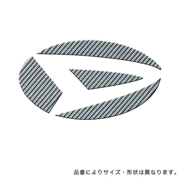 マジカルカーボン リアエンブレム■対応車種■・タントカスタム LA600S(2013.10～)カラー：シルバー内容量：1枚入りメーカー：HASEPRO/ハセ・プロ品番：CED-12Sこちらのメーカーの商品は基本的に受注生産品となりますのでご...