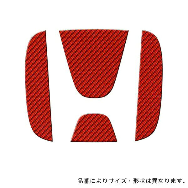 マジカルカーボン リアエンブレム■対応車種■・オデッセイ RA1・2(1994.10～1997.7)カラー：レッド内容量：1枚入りメーカー：HASEPRO/ハセ・プロ品番：CEH-1Rこちらのメーカーの商品は基本的に受注生産品となりますので...