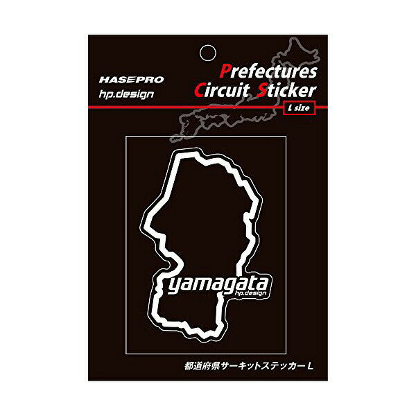 Prefectures Circuit Sticker　都道府県サーキットステッカーLサイズ各都道府県の形をトレースしたサーキットコース図イメージのステッカー!郷土愛を満たすべく、47都道府県すべてを用意!●山形●本体サイズ：112.5mm...