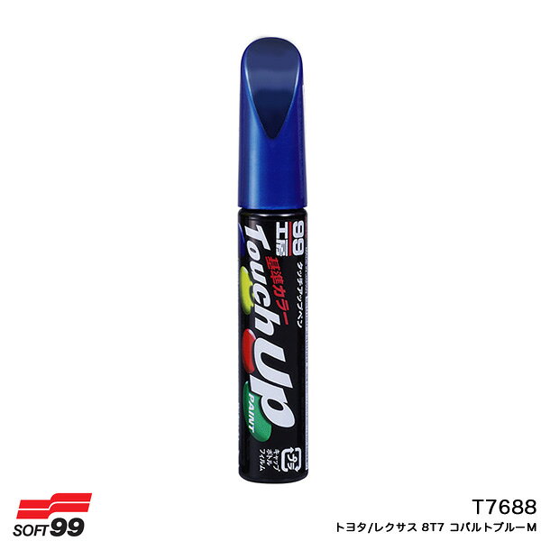 ボディやバンパーの小傷・線キズ補修に！筆塗りペイント●補修に必要なカラーペイント！「メーカー名」ごとにご用意●ストレートアクリル樹脂塗料で色あわせがしやすい！●「タッチアップペン」は車の小さなキズを補修するのに便利！●内容量12mlメーカー...