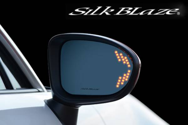 ■ウィンカーに連動してLEDが点灯、高級感のあるドレスアップで注目度アップ！■純正ミラーに合わせた車種専用設計でレンズ下部にシルクブレイズロゴ入り！■ブルーミラーの採用で視認性の高さと曲面レンズで広範囲の視界を確保！【適合車種】・ロードスタ...