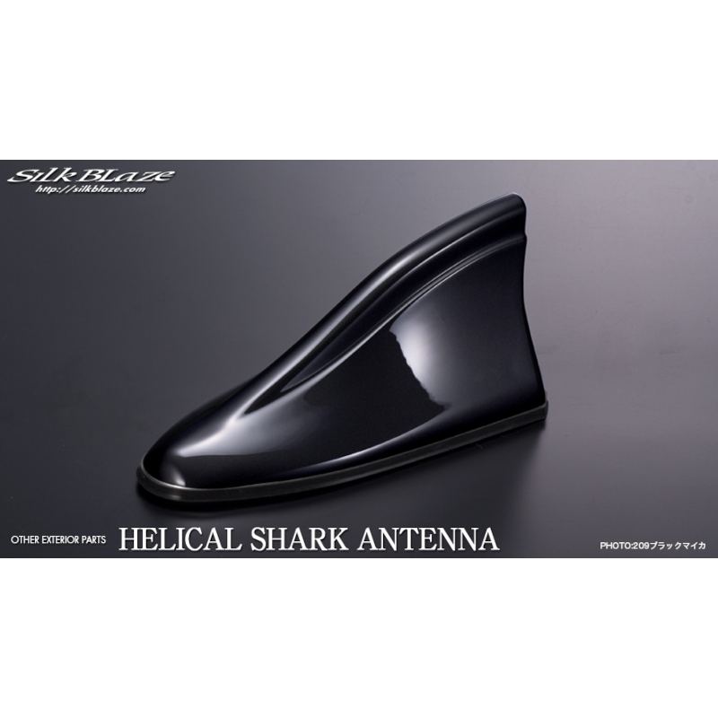 純正アンテナをユーロスタイル化●エクステリアをスタイリッシュに演出エアロダイナミクスを考慮したシャークフィンスタイルを採用。エクステリアをスタイリッシュに演出。●交換するだけの簡単装着純正のアンテナをロットタイプのアンテナに交換し、シャーク...