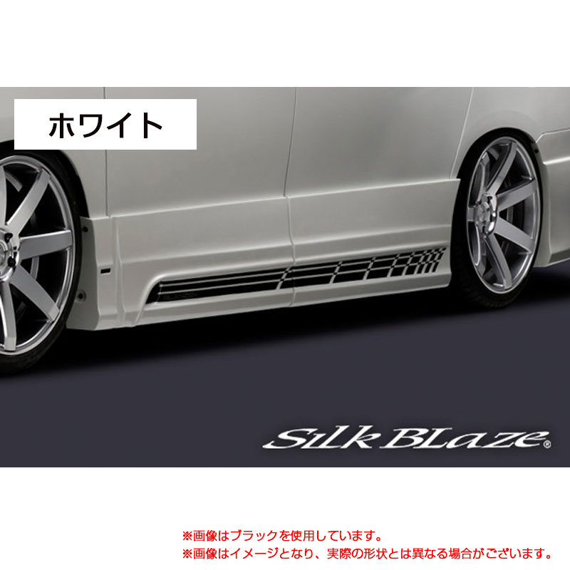 ●ボディサイドにアクセントさりげないアクセントでボディサイドを手軽にイメージアップ！●車種専用デザイン各パーツの長さは、ボディサイズに合わせた専用設計でボディにジャストフィット！【GLANZEN サイドパネル装着車専用】◆適合：20系アルフ...