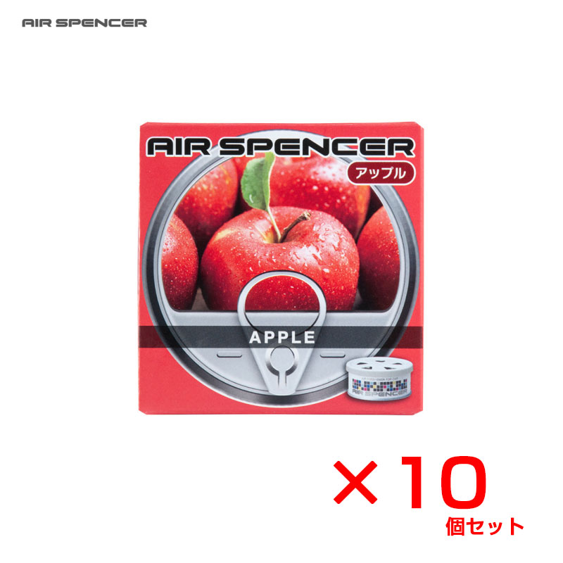 [お得な10個セット商品となります]ASカートリッジ アップルもぎたてのシャキシャキ感のあるフレッシュで完熟した果実の甘さと、みずみずしいグリーンを加えた甘酸っぱいリンゴの香り・成分:香料・内容量:40g・商品サイズ:W70×H22×D34...