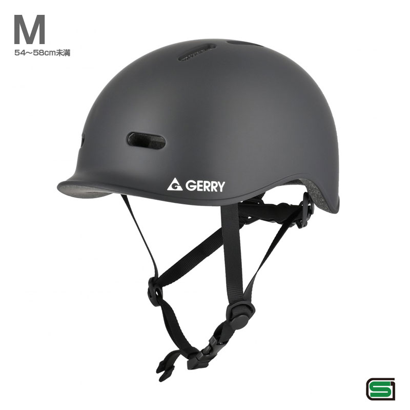大人気アウトドアブランド「GERRY」のサイクルヘルメットクロスバイクや小径車に乗る方にも抵抗のないシンプルな形状のシェルに、人気アウトドアブランド「GERRY」のロゴデザインが施された自転車用ヘルメット。カラーは普段使いしやすいシックな3...