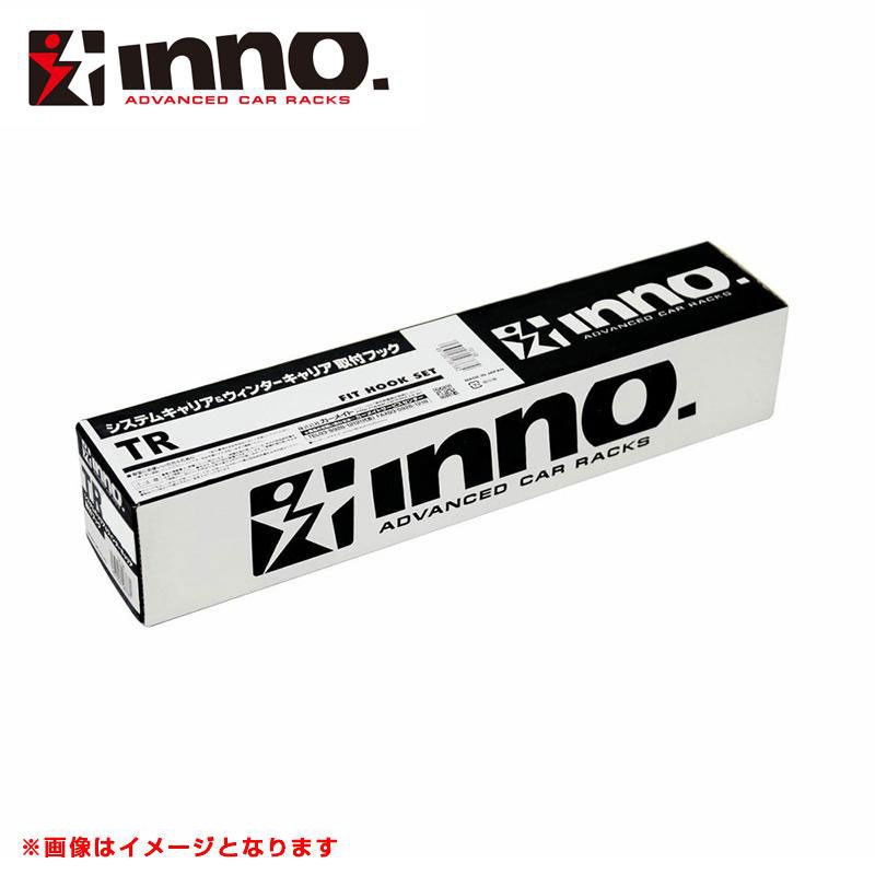 キャリア本体と車体をつなげる取付フック1台分（4個入）になります。 ■適合車種：スバル クロストレック●年式：R5.1～●型式：GUD/GUE●タイプ：ルーフレール無●備考：