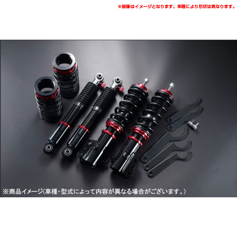 [適合車種]スズキ ハスラー MR52S ※2WD専用[バネレート F/R]5k/3k[減衰力 F/R]30段/30段調整式[車高調整幅 F]＋5mm〜-65mm[車高調整幅 R]0mm〜-50mm[ピロアッパー]純正アッパーマウント使用 ...