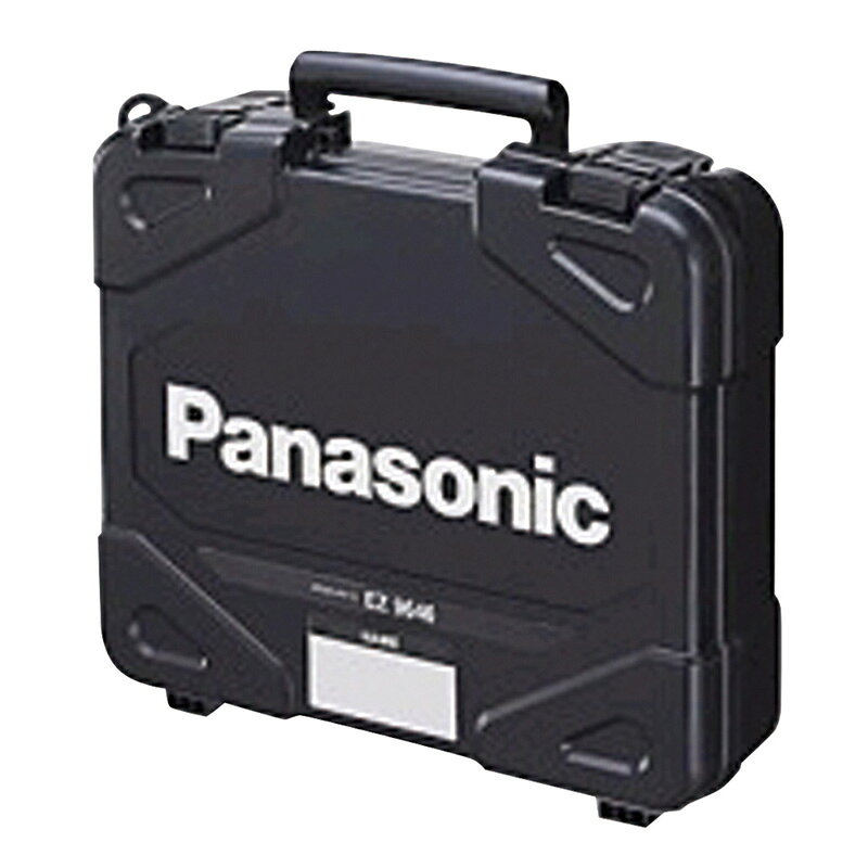 メーカー名：Panasonic（パナソニック）品番：EZ9646商品名：プラスチックケース●サイズ(mm)：W375×D107×H350●予備の電池パックが収納できます。●EZ6470・EZ6506・EZ6507・EZ7207・EZ74A1...
