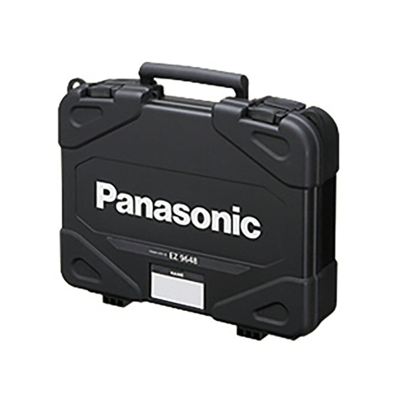 メーカー名：Panasonic（パナソニック）品番：EZ9648商品名：プラスチックケース●サイズ(mm)：W426×D118×H350●予備の電池パックが収納できます。●EZ6470・EZ6506・EZ6507・EZ7207・EZ74A1...