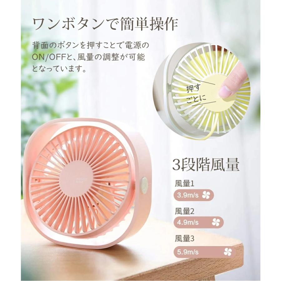 【無段階角度調節】角度調整し、どの方向からも涼しい風が楽しめます。持ち運びに便利な軽量コンパクト。【DCモ一夕一】高性能で静音性に優れ、経済的にもおトクです。省エネでコスパが良くオールシーズン安心してご使用できます。寝室や赤ちゃんのいるの部...