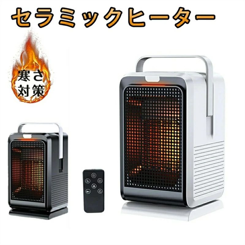 ★全国一律送料無料（北海道、沖縄、離島を除く）★佐川エクスプレスを使って配送します。★運送事故により箱が潰れる可能性がございます。中身に問題がない場合、交換、返品の対応は出来かねます。★お問い合わせとメールを承りますので、質問や苦情を相談し...