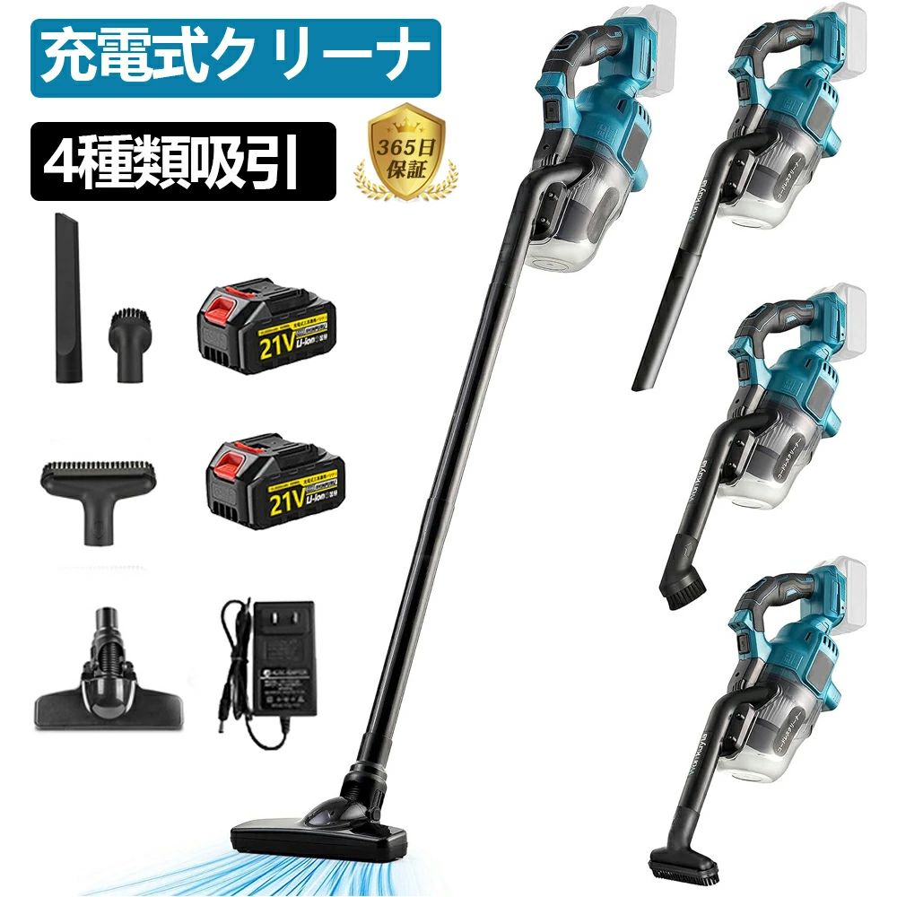 商品特徴：【38000Pa強吸引力】超強力モーターが搭載されており、最大38000Paの吸引力をサポートし、デスクの埃やゴミはもちろん、カーペットに入り込んだ砂や土などもしっかり吸い取れます。電源ON/OFFや運転モード切り替えは、スティッ...