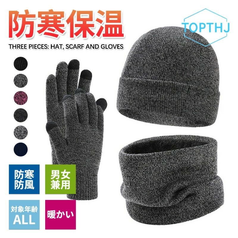 【商品説明】カラー：ブラック、グレー、レッド、ダークグレー、ライトグレー、ブルー【注意事項】製品更新により、予告なしで同じ商品がデザイン、色若干変わる場合がございますので、予めご了承下さい。撮影の為、画質等の関係上、色などが実際の商品と若干...