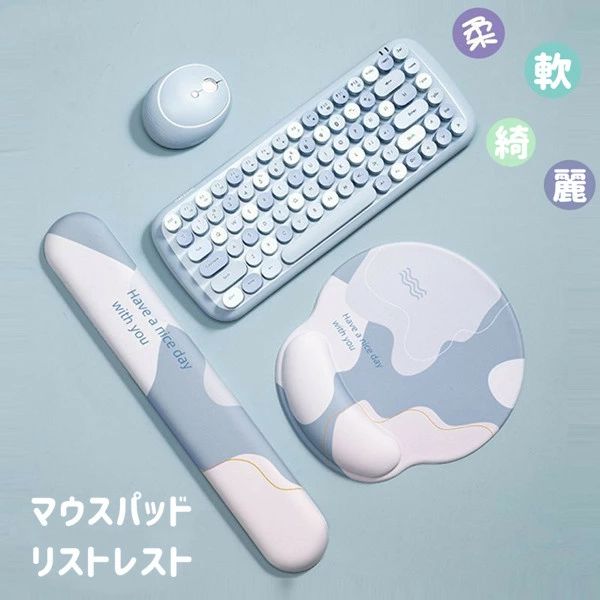 商品詳細ズレや移動を防ぎます。マウス操作で動くことがないので、マウスをスイスイ動かせ、使いやすさ抜群。適度なフィット感と弾力が手首をサポート、手首の痛みや疲労を軽減します。素材:シリコンジェルなど生産国：中国注意書き：※商品写真は、できる限...