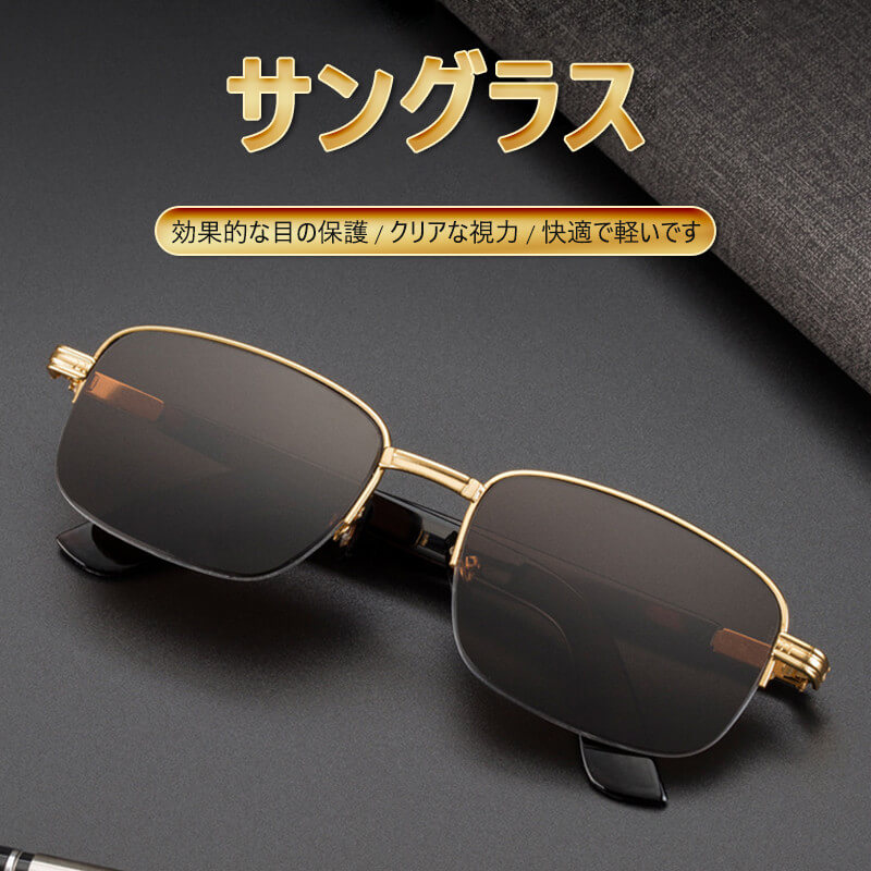 製品の特性 フレーム全幅　155mm シングルフレーム6　0mm テンプルの長さ　150mm　ノーズ間の距離　18mm フレームの全幅：155mm 鼻たて幅：18mm フレームの高さ：42mm レンズ素材：水晶 適切な性別：中性 製品重量：...