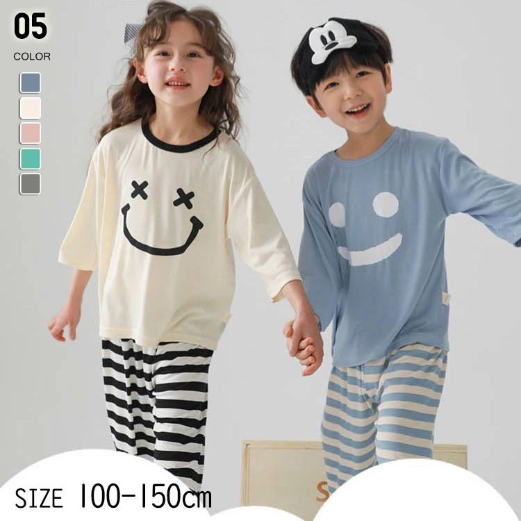 ●関連キーワード：パジャマ キッズ ルームウェア 半袖 女の子 男の子 春 夏 子供 こども 子供パジャマ キッズパジャマ 秋 冬 セットアップ 上下セット 長ズボン 上下セット 子供 ジュニア かわいい 部屋着 肌着 寝間着 100 11...