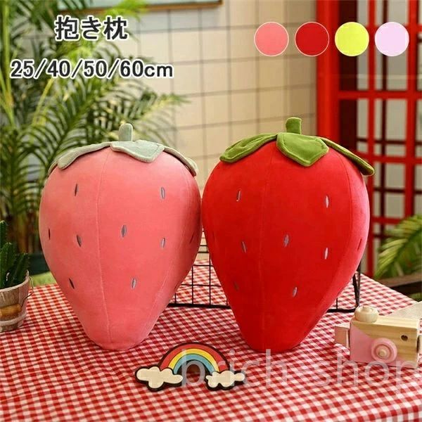 ●商品内容：抱き枕 ●素材：pp綿、ポリエステル ※記載寸法と実際の商品の寸法には、若干の誤差が生じる場合がございます。 ※お客様のモニター環境により、画像の色が実際の商品と異なって見える場合がございます。
