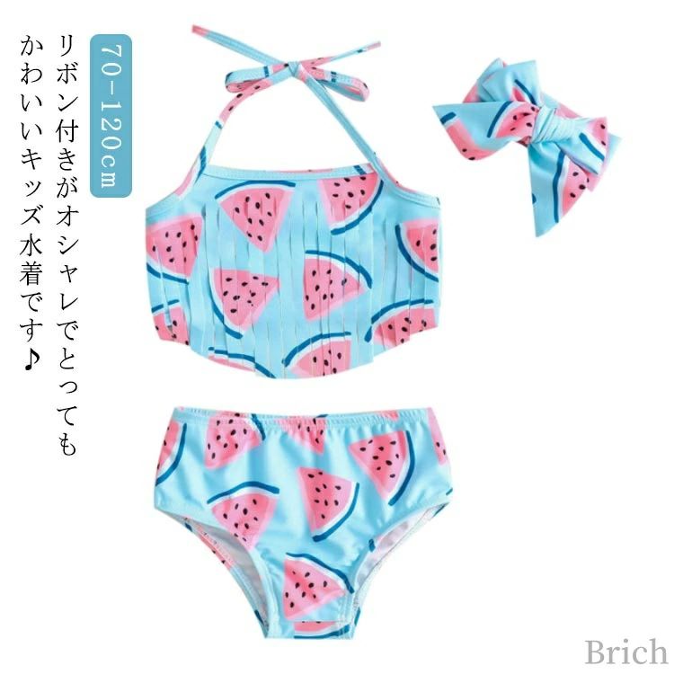 リボン付きがオシャレでとってもかわいいキッズ水着です♪プールや海で目立ちそうな柄アイテムで子供らしさ満載。自宅での水遊びなどで初めての水遊びを安心して楽しむことができますね。 サイズ 70 80 90 100 110 120 サイズについて...