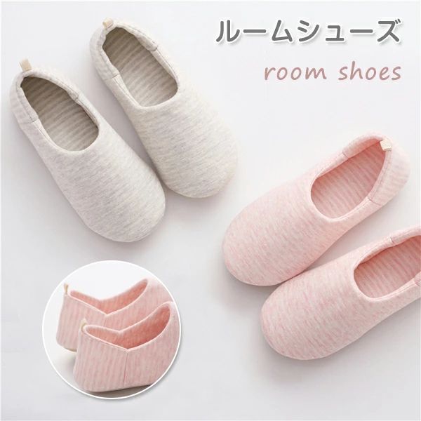 商品情報カラーグレー、ピンク サイズ/寸法【サイズ】 S(素足23cm-23.5cm)M(素足24cm-24.5cm)L(素足25cm-25.5cm) ※実寸は平置きサイズです。多少の誤差やタグ表記と異なる場合はご了承ください。 その他商品...