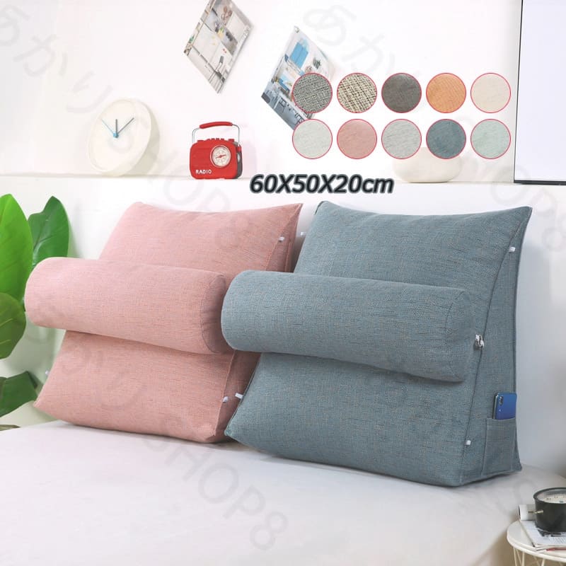 商品説明商品内容 背もたれクッション素材 PP綿　ポリエステルなど生産国 中国サイズ 60X50X20cm※平置き採寸になります。実際のサイズとは誤差が出る場合がございますので、参考サイズとしてご覧ください。注意書き ※商品写真は、できる限...