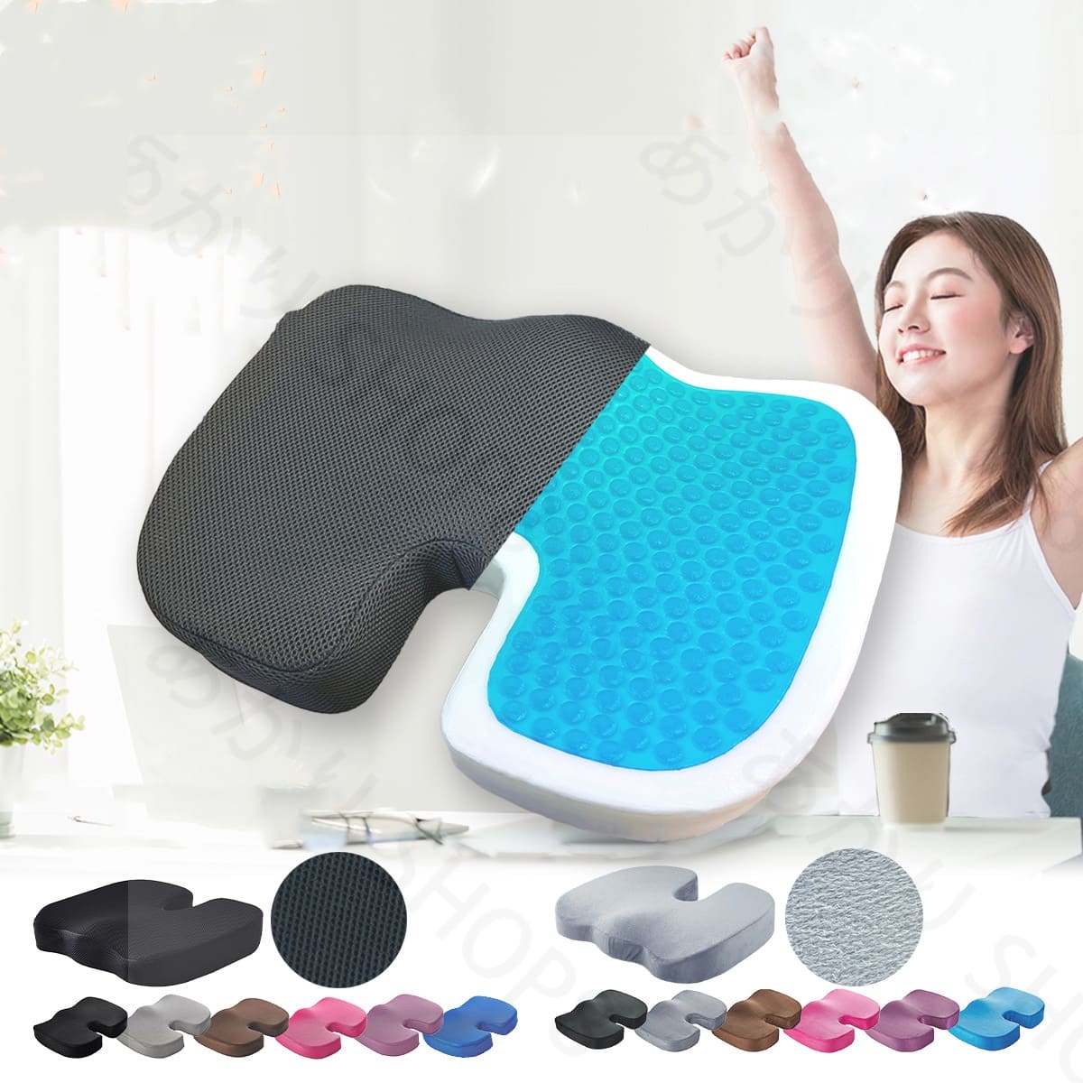 サイズ：45cm×35cm×7cm（製造時に誤差が1〜2cm生じる場合がございます） 重量：990g 素材：【カバー】ポリエステル【クッション】ジェル素材＋低反発ウレタンフォーム カラー：ブラック / パープル / グレー / ブラウン /...