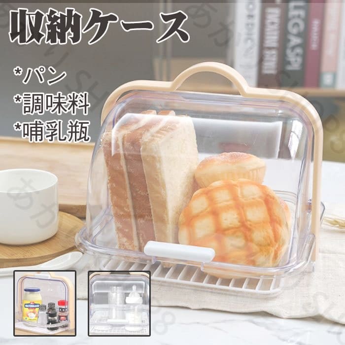 商品情報商品内容 収納ケース素材 ビニールカラー 写真通りサイズ 写真通り注意事項 ※サイズが人により測定するので、多少の誤差はお許し下さい。※お客様のモニター環境により実物の色合いと若干お色目が異なる場合がございます。