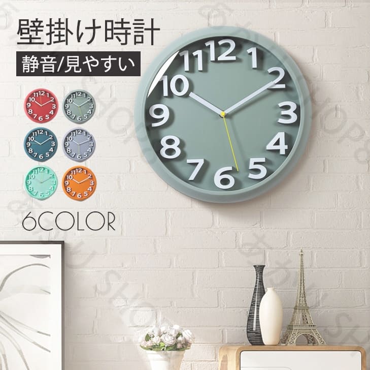 ※商品情報商品名 ・壁掛け時計原産国 ・中国素材 ・ABS重さ ・約0.82kgサイズ ・直径31cmシーン ・掛け時計 電波時計 おしゃれ アナログ 壁掛け時計 電波 自動受信 静音 北欧 モダン 時計 壁掛け 3D 大数字 見やすい イ...