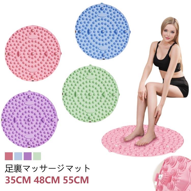 直径35cm/48cm/55cm