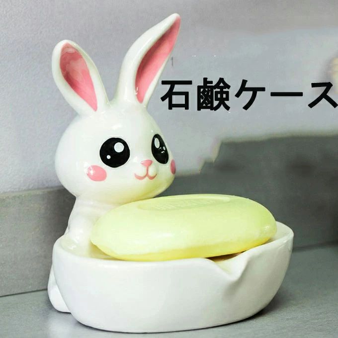 商品詳細カラー：ホワイト素材：高品質の環境に優しいセラミック素材で作られており、品質は丈夫で壊れにくく、長期間再利用できます。このソープディッシュはバッグやケースに入れることができ、スペースをとらず、旅行やその他のアウトドアアクティビティに...