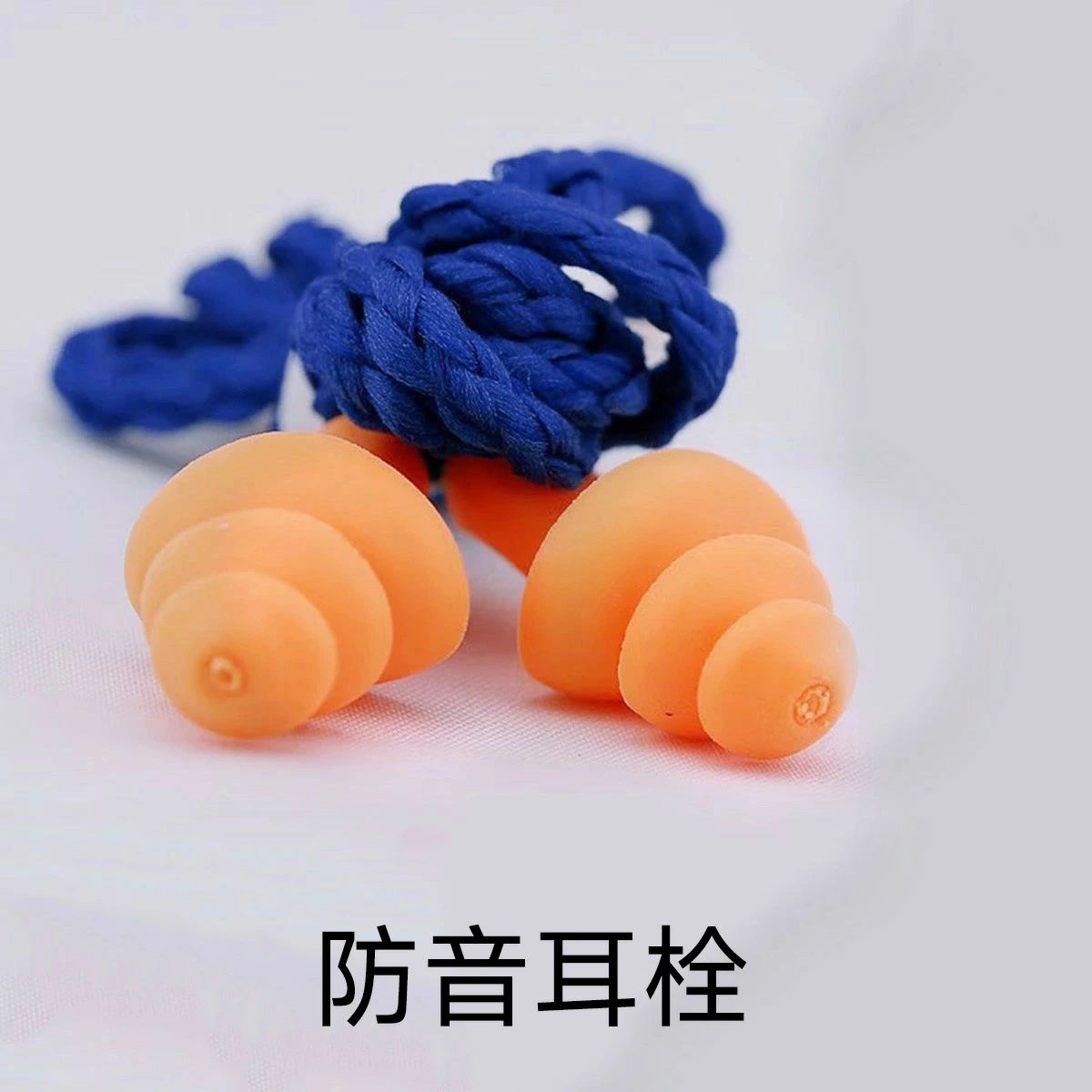 商品詳細色オレンジ材質TPEサイズ約15×32mm機能消音、騒音低減、防水など。適用範囲スポーツ、勉強、水泳、睡眠、仕事、旅行、ワークショップ作業など。商品の説明【10個入りのお得セットで家族や友人とシェアも】：仕事勉強睡眠旅行水泳まで、あ...