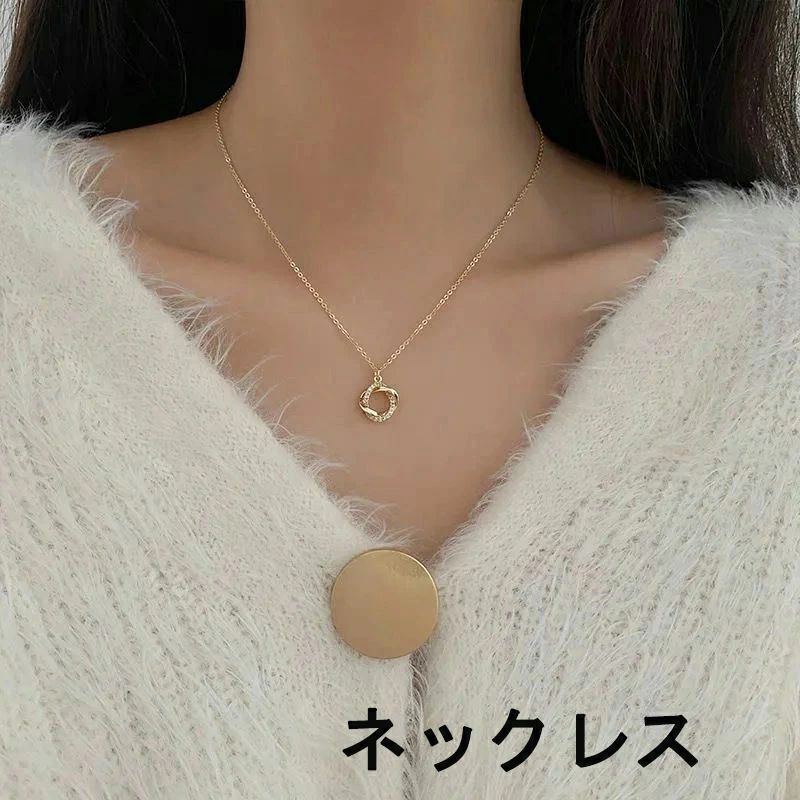 ラインストーンがキラキラとお洒落なレディース用ネックレスです。シンプルなのでプレゼントにもおすすめ◎【サイズについて】画像をご参照ください。【カラーについて】生産ロットにより柄の出方や色の濃淡が異なる場合がございます。お使いのモニターや撮影...