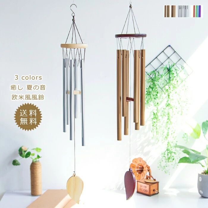 商品詳細　※記載のないアクセサリー、小物等は付属しません　 ■カラー:color1-color3 ■サイズ: color1:全長78cm 重量：300g color2:全長75cm 重量：180g color3:全長60cm 重量：150g...