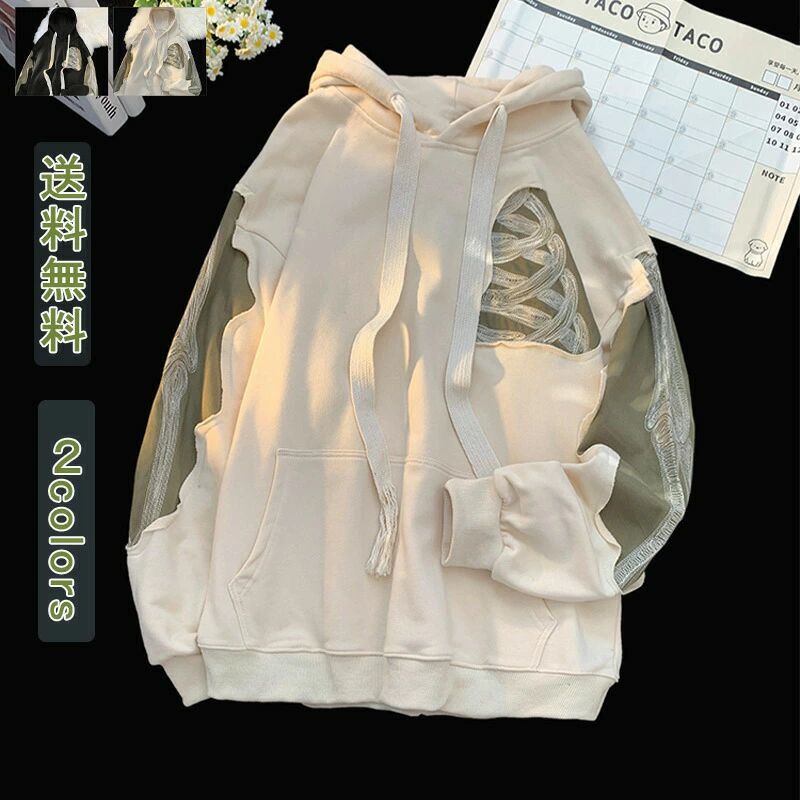 関連キーワード：パーカー スウェット メンズ ユニセックス プルオーバートレーニング スポーツウェア 男性 春服 秋服 ルームウェア トレーナー スウェットシャツ トップス 肌触りがよい 柔らかい カジュアル ファッション ぱーかー 優れた...