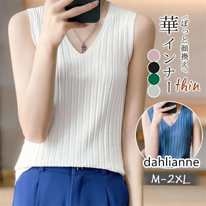 商品詳細:カラー:/A01/A02/A03/A04/A05/A06サイズ:/M/L/XL/2XL■商品説明チラッと見せるだけで、お洒落が完成。いつものコーデを断然格上げする、実力派タンク。メインでもインナーとしても大活躍し、毎日の肌着、下着...