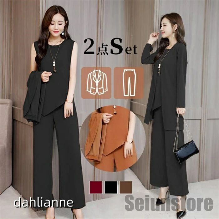 商品詳細:カラー:/A01/A02サイズ:/M/L/XL/2XL/3XL■注意事項※モデル画像は環境光の影響によりカラーが異なって見える場合がございます。※採寸は製造メーカー提供情報ですので、1~3cm誤差が生じる場合がございます。※イメー...