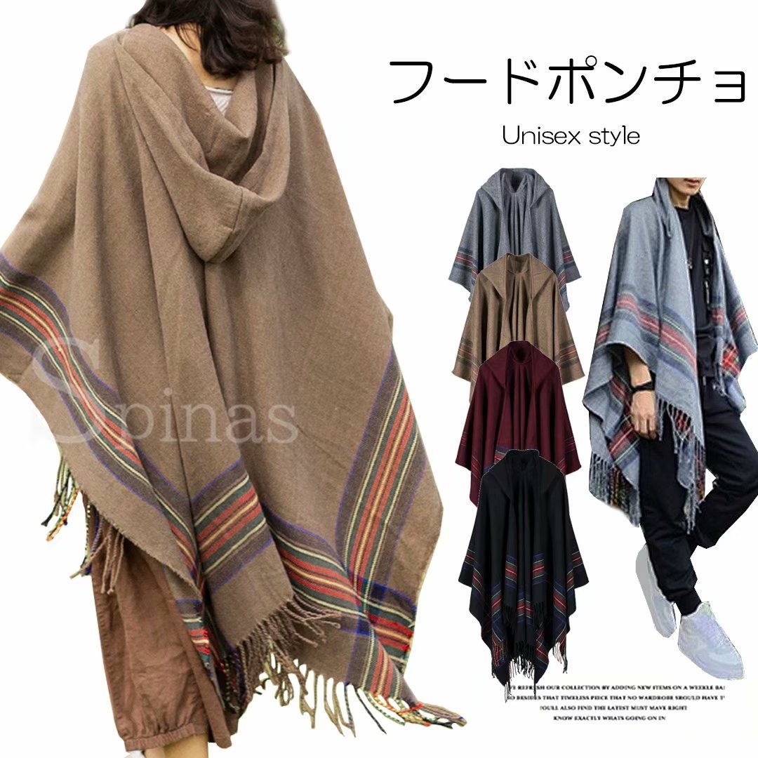 フード付きのストールタイプ！ポンチョ ストール レディース メンズ フード付き マント 秋冬 ケープ■　商品説明フード付きのストールタイプのポンチョです。落ち着いた色合いなので、メンズにもレディースにも兼用できるデザインです。軽やかに身にま...