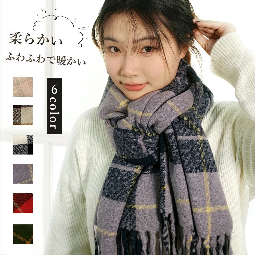 メーカー希望小売価格はメーカーカタログに基づいて掲載しています