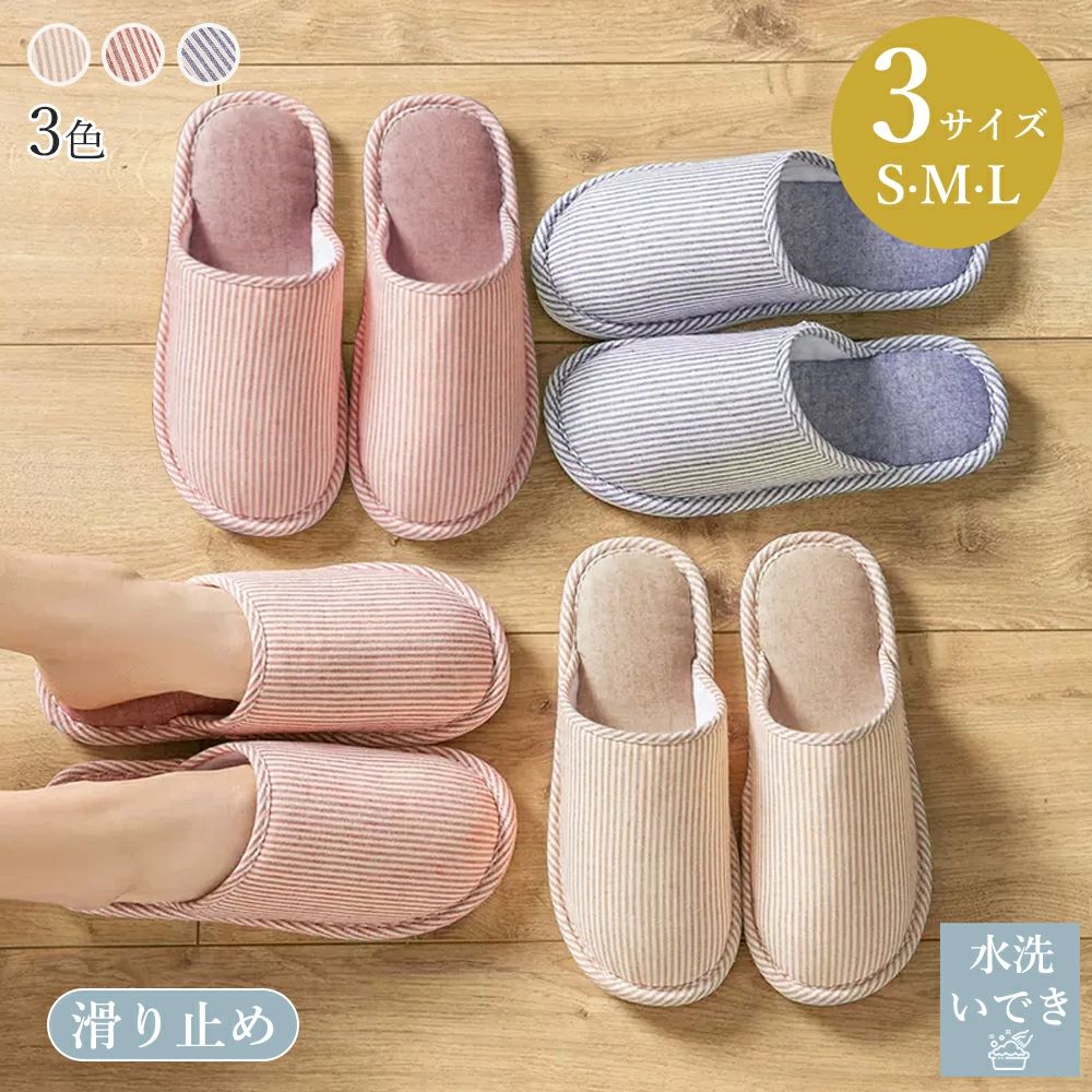 メーカー希望小売価格はメーカーカタログに基づいて掲載しています