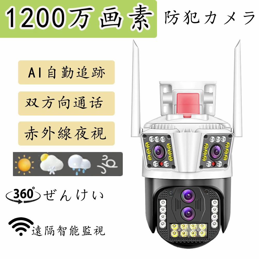 メーカー希望小売価格はメーカーサイトに基づいて掲載していますメーカー希望小売価格はメーカーサイトに基づいて掲載していますメーカー希望小売価格はメーカーサイトに基づいて掲載しています