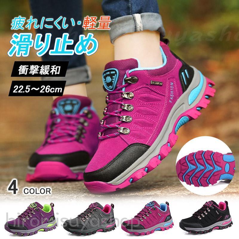 メーカー希望小売価格はメーカーカタログに基づいて掲載しています 商品詳細:カラー:/A1/A2/A3/A4/サイズ:/22.5cm(FR35)/23.0cm(FR36)/23.5cm(FR37)/24.0cm(FR38)/24.5cm(FR...