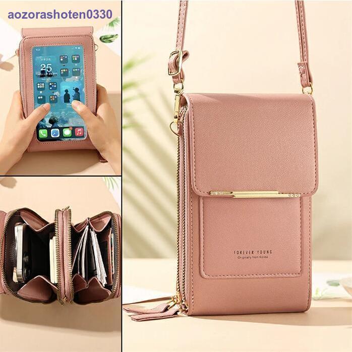 ■商品名スマホショルダー■サイズ(cm)横11cm　縦19cm　マチ4.5cm スマホ収納ポケット*1、ファスナー付きポケット*2、お札入れ*3※製造上、2?3cmの誤差がある場合がございますが、どうかご容赦下さいませ。購入後、お客様都合の...