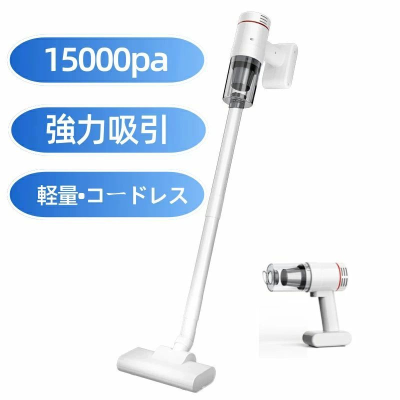 注意事項※ 製品更新により、予告なしで同じ商品がデザイン、色若干変わる場合がございますので、予めご了承下さい。※ 色がある場合、モニターの発色の具合によって実際のものと色が異なる場合がある。※ 万が一在庫切れや入荷待ちとなる場合は別途メール...