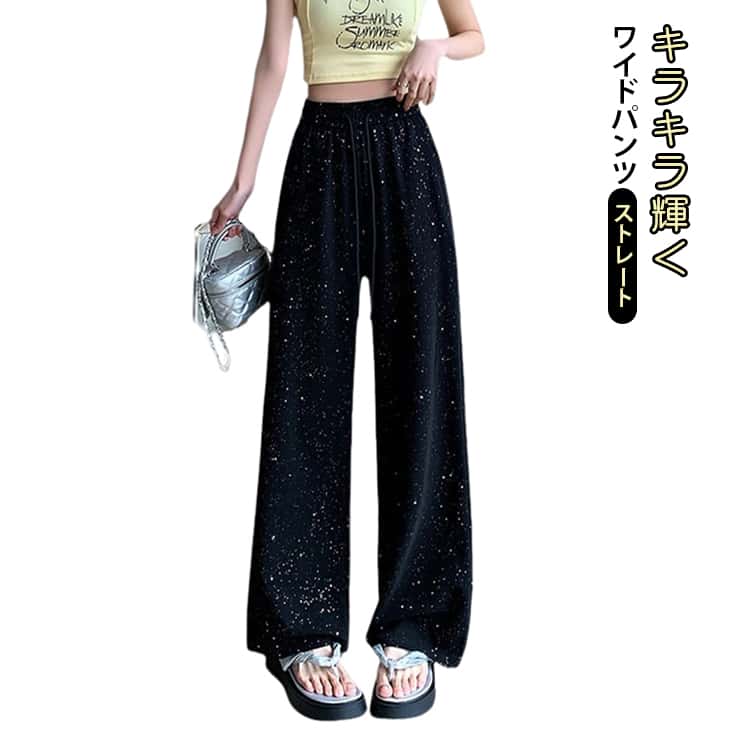 キラキラ輝くワイドパンツ ストレートシンプルコーデでも一気にトレンド感アップ。【夏に嬉しい接触冷感素材】アイスシルク素材を採用し、ひんやりとした快適な着心地。暑い季節でもさらっと涼しく過ごせます。【ハイウエストでスタイルアップ】高腰デザイン...