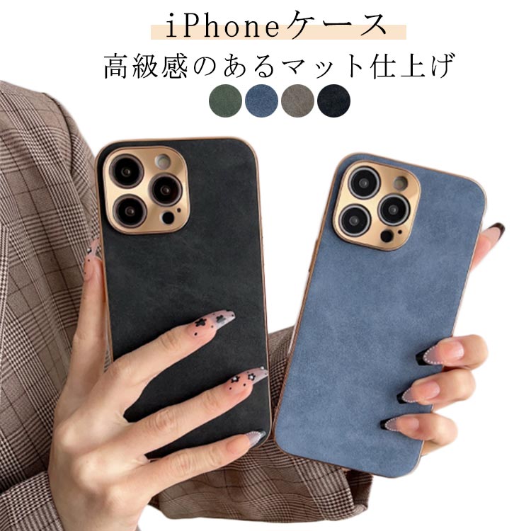 外側には高級感あふれる合皮レザーを使用し、側面には耐久性のあるTPU素材を採用しています。このコンビネーションにより、シンプルながらも高級感のある見た目と快適な手触りを実現。落ち着いた色合いで、長くお使いいただけます高級感のあるマット仕上げ...
