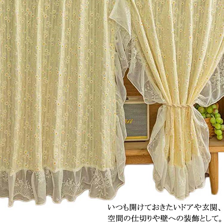 いつも開けておきたいドアや玄関、空間の仕切りや壁への装飾として。北欧風の花柄が空間をさりげなくオシャレにコーディネイトしてくれます。選べる突っ張り棒タイプ・マジックテープタイプで、フックタイプ◎お部屋、キッチンの出入り口に、洗面スペースの間...