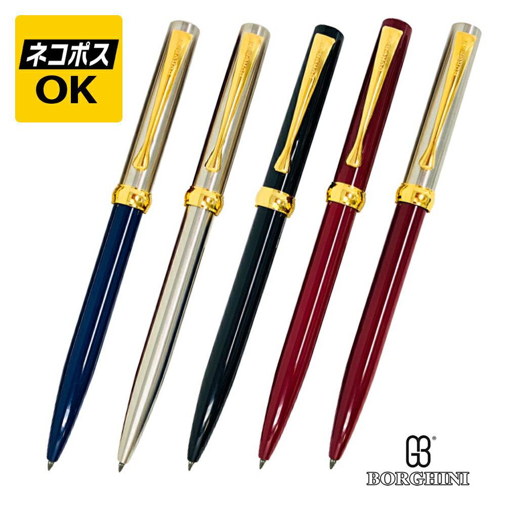 2019年 V35シリーズがリニューアル。 使いやすいノック式はもちろん、イタリアンクラシックで高級感のあるデザインをそのままに、前シリーズのプラスチック芯 からドイツ製 シュミットP900にグレードアップ。 低粘度の替芯が流行しているなか...