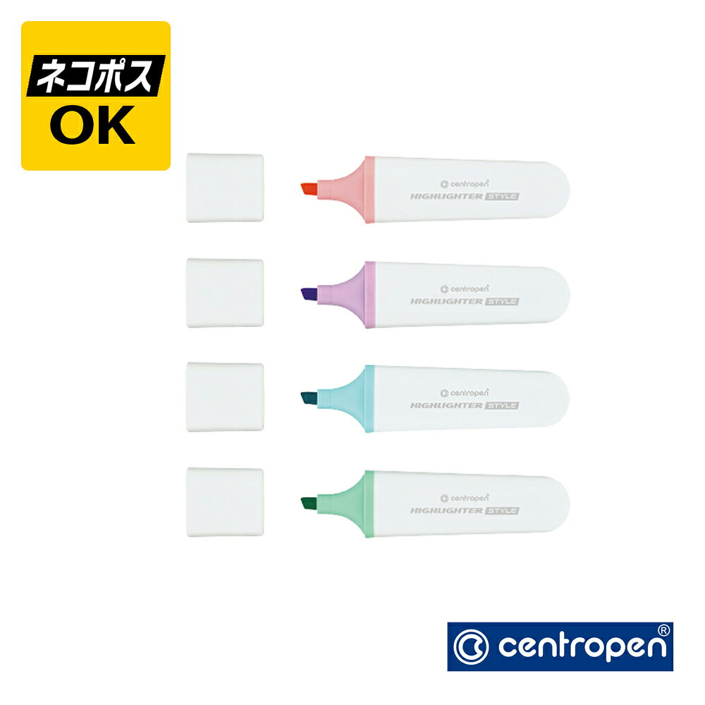 スタイリッシュなデザインの蛍光ペン。 平らなボディが持ちやすく、スムーズに使用できます。 【centropen(セントロペン）】チェコ共和国の筆記具老舗ブランド。 1940年に万年筆の製造に始まり、現在は子供から大人向けのマーカー、万年筆な...